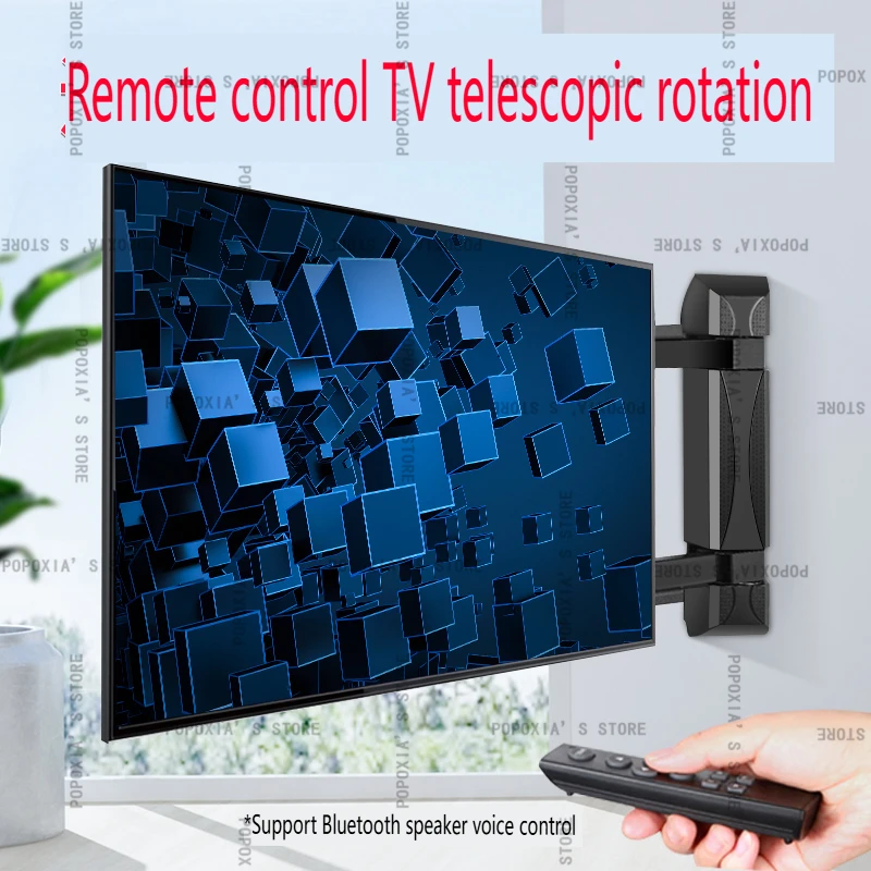 32-50inch-Full-Motion-Motorized-Wall-Swivel-TV-Mount-Lift-with-Remote ...
