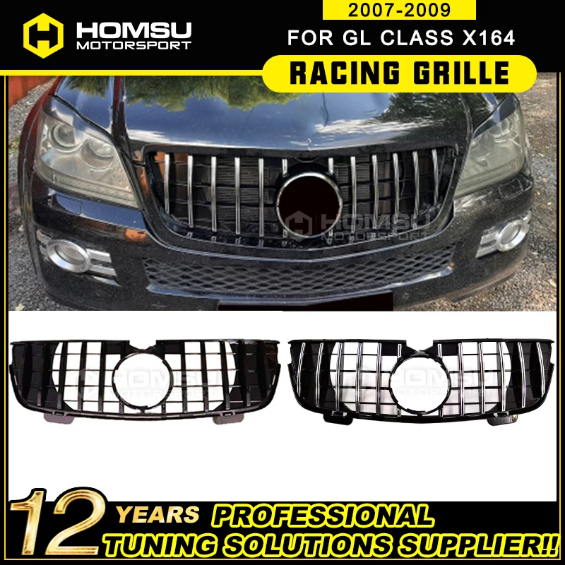 2007-2008-2009-2010-2012-GL-Class-X164-GT-Grille-For-merced-GL450 ...
