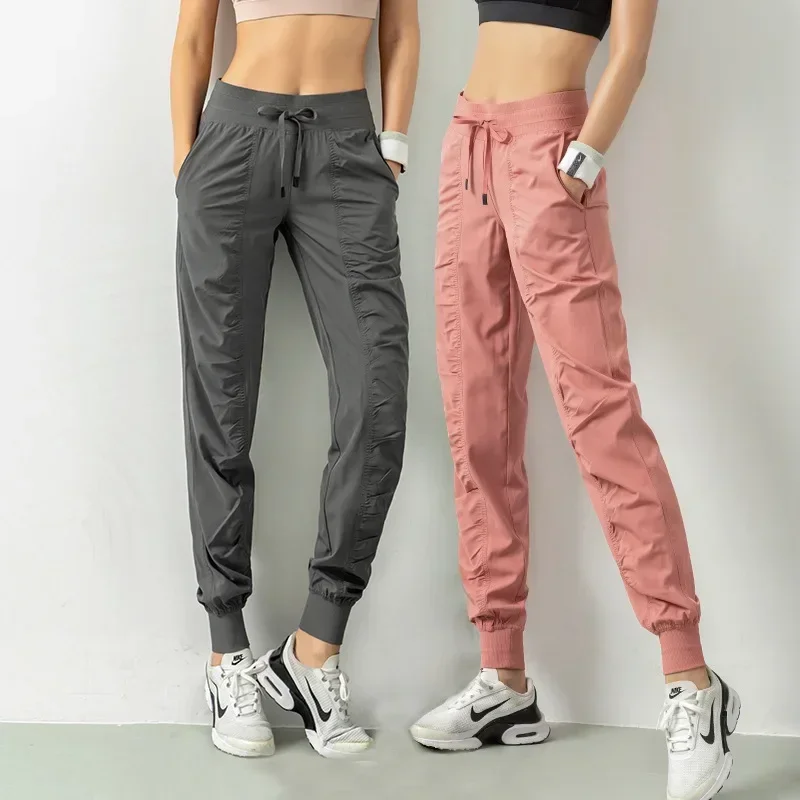 Wrinkle Slimming Fitness Sweatpants Women's Loose Leggings Pants ...