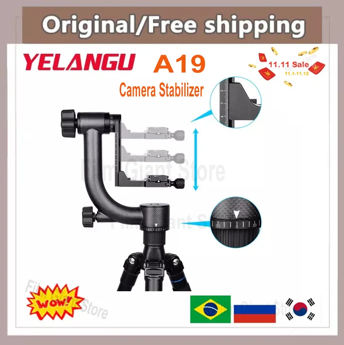 YELANGU A19 Photography Camera Stabilizer Carbon Fiber 360° Panoramic ...
