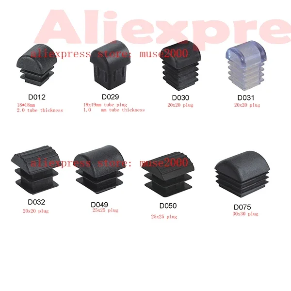 Furniture Leg Cap DIY Project End Cap Plastic End Caps For Square ...
