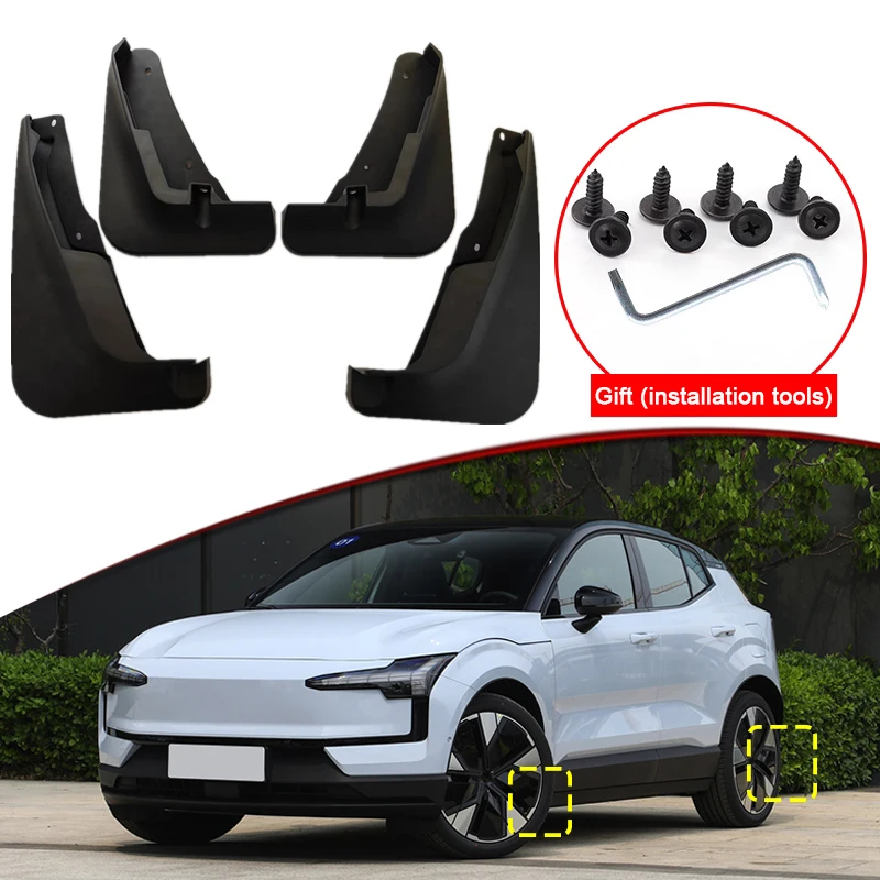 Car-Styling-For-VOLVO-EX30-2024-2025-2026-ABS-Car-Mud-Flaps-Splash ...