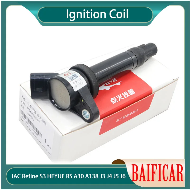 Baificar Brand New Ignition Coil 1026090GG010 96414260 For Lifan X60 ...