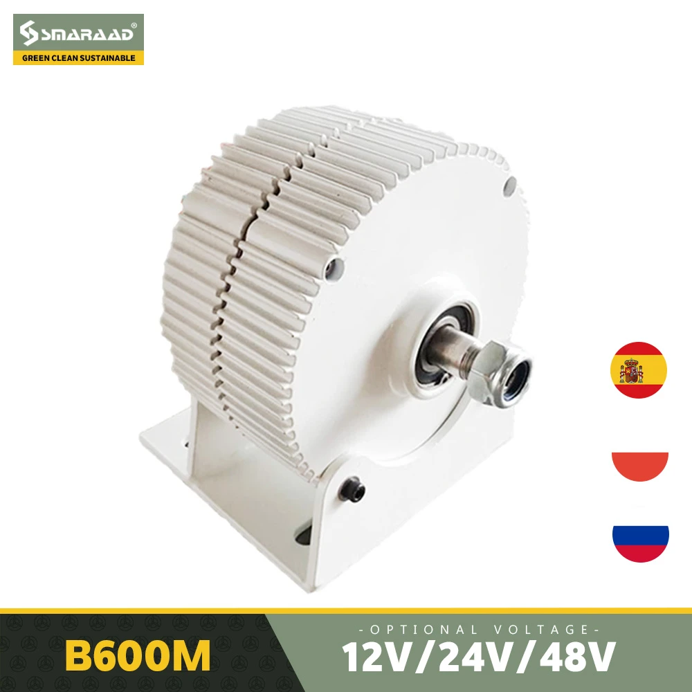 Generator 300w 400w 500w 600w 12v 24v 48v 3 Phase Gearless Permanent ...