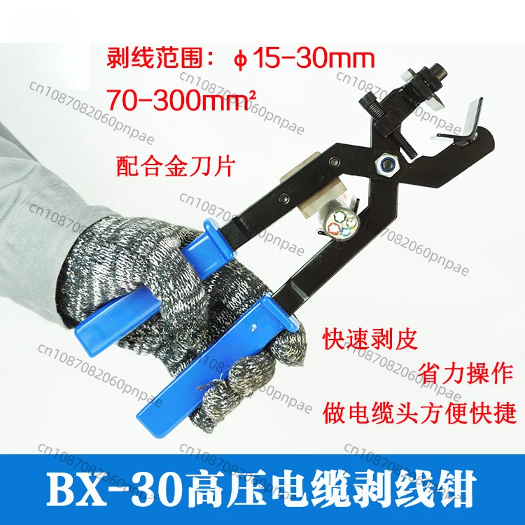Sdc5c718f388f4b26b38559602d3cd00dB.jpg