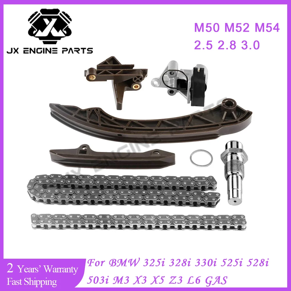 M50 M52 M54 Engine Timing Chain Kit For BMW 2.5 3.0 3.2 325i 328i 330i ...