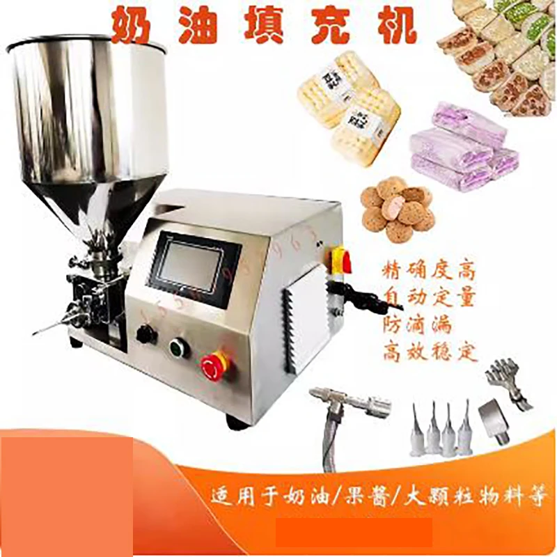 Stainless Steel Automatic Puff Filling Machine Donut Bread Cake Jam ...