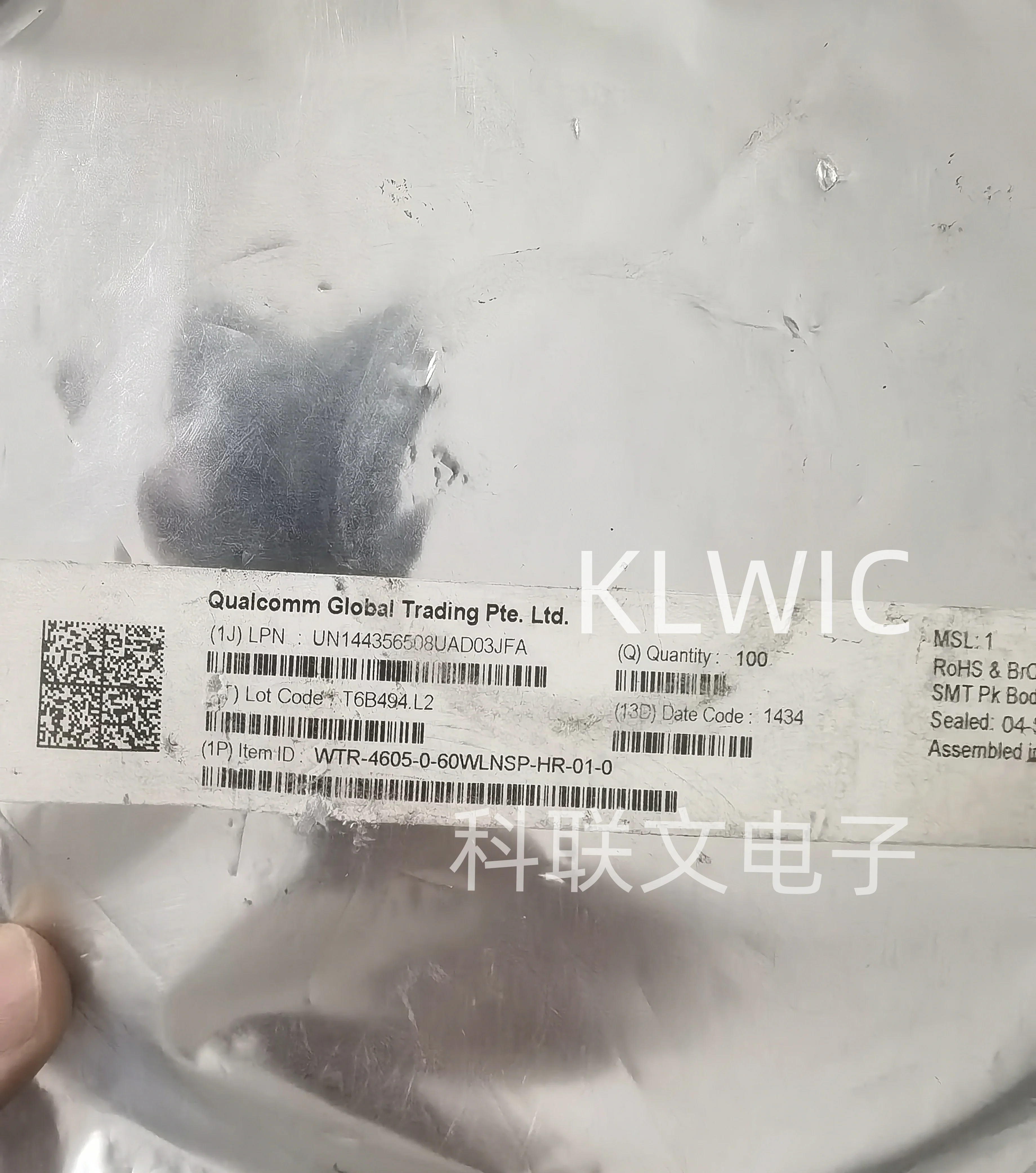 WTR-4605-0-60WLNSP-HR-01-0-QUALCOMM-brand-new-original-imported-in ...