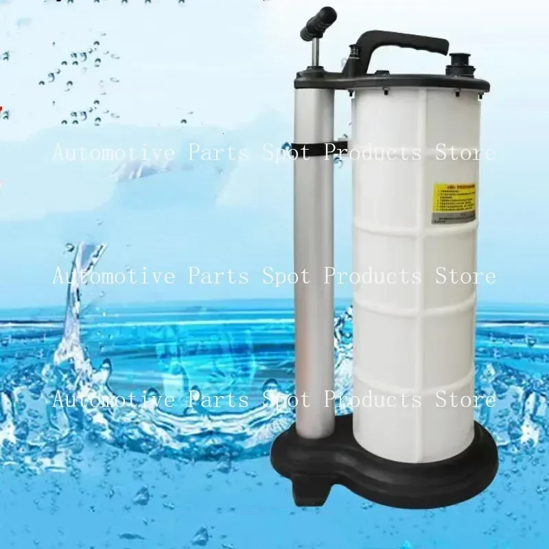 7L/9L Portable Oil Fluid Extractor Pump Manual/Pneumatic Car Truck Boat ...