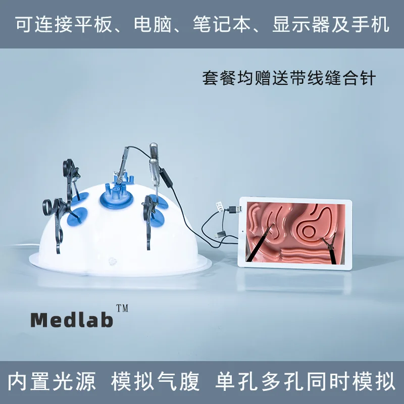 gynecology-spherical-Surgical-training-box-0-30-degree-lens-endoscope ...