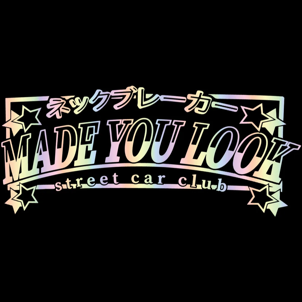 Vinyl Sticker and Decal for Car Windshield Rear Window JDM Sticker Text ...