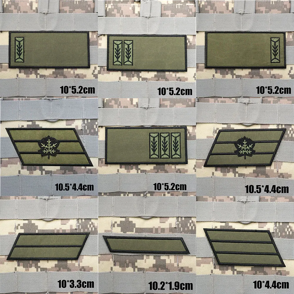 RANK Military Tactical Embroidered Patches Armband Backpack Badge with ...