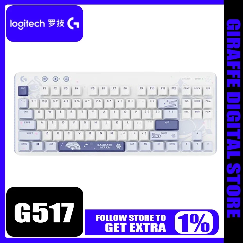 For-Logitech-G517-Mechanical-Keyboard-3-Mode-Bluetooth-Wireless-Hotswap-Gaming-Esports-Keyboard ...