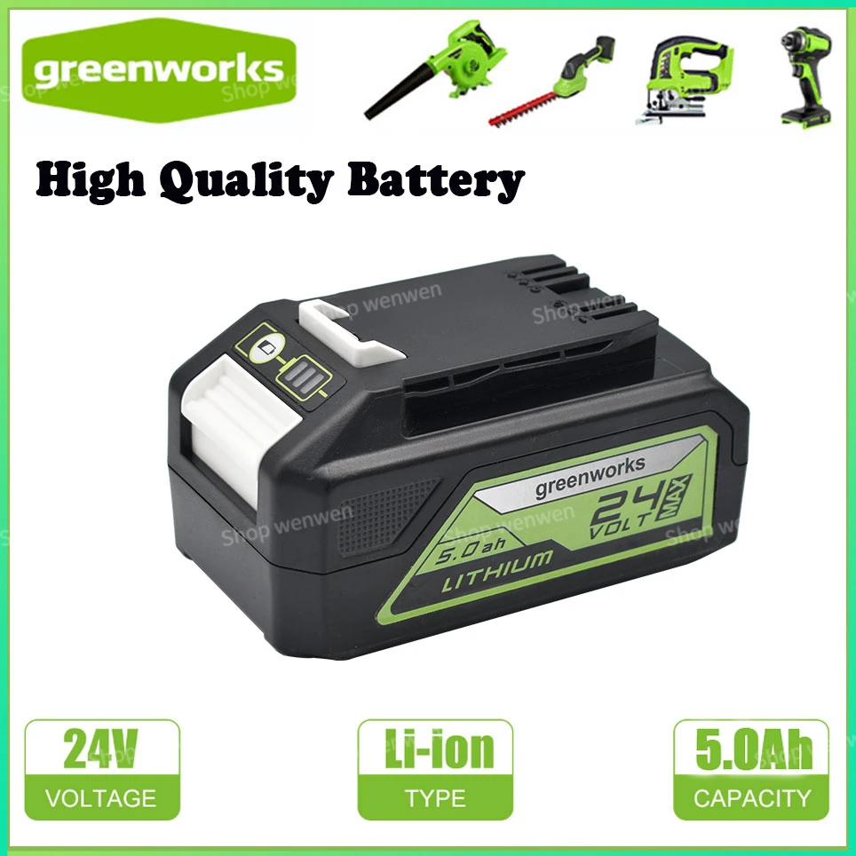 Greenworks-24V-5-0AH-Lithium-Ion-Battery-Greenworks-Battery-The ...