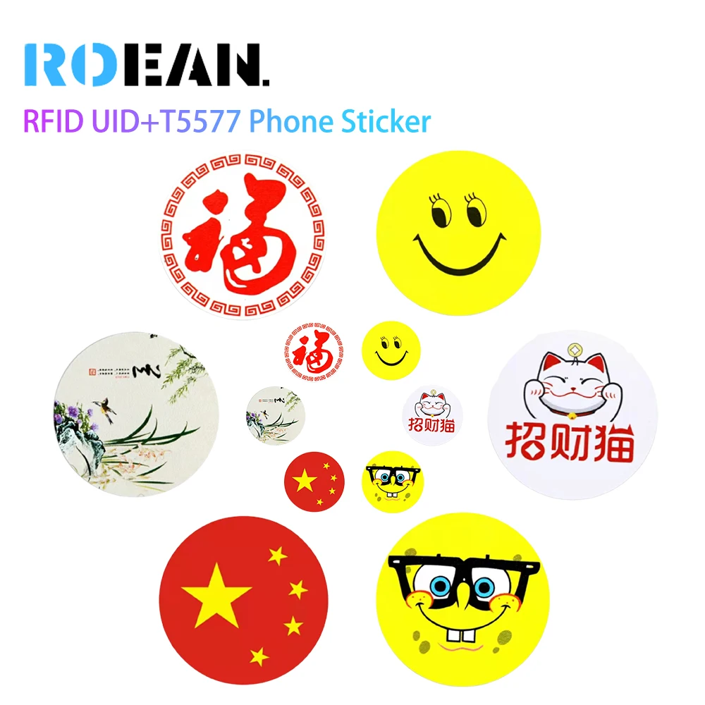 5pcs Rfid Dual band Smart Card Nfc Chip Id Ic Mobile Phone Sticker 13 ...