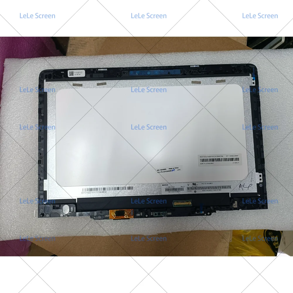 Sdc666e610cf44d7fb38780f6dfd1c560b.png