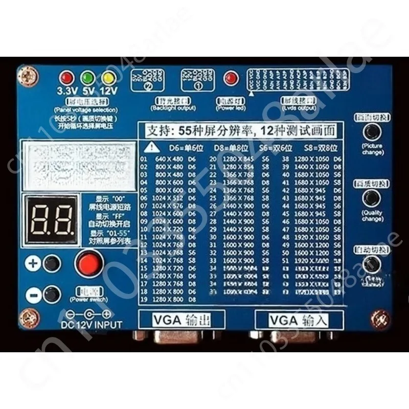 Tester 2K/4K Universal LCD/LED TV/monitor Point Screen Detection Tool ...