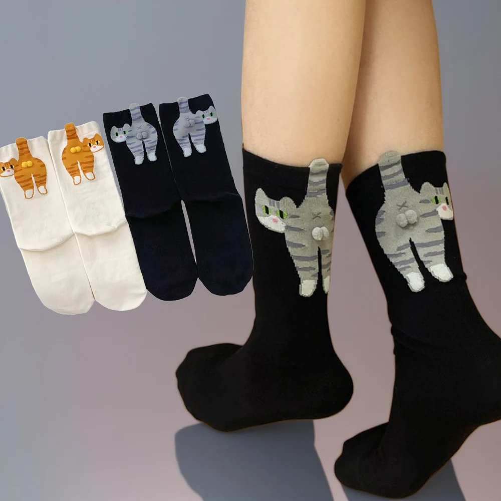 2 Pairs 3D Cute Cat Socks Black/White Funny Cat Cotton Socks Breathable ...