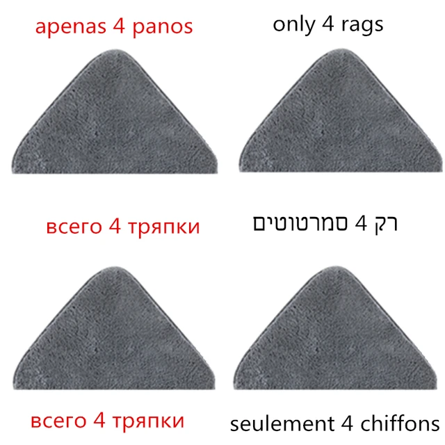 Store Home Products Feedback