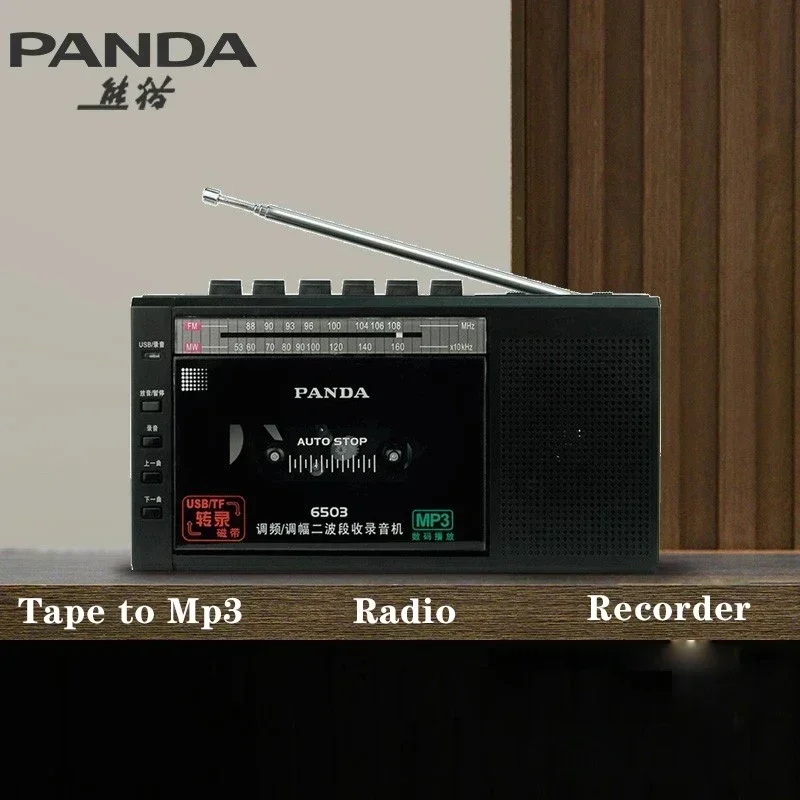 PANDA-6503-Portable-FM-AM-Radio-Tape-Recorder-Cassette-Player-With-USB ...