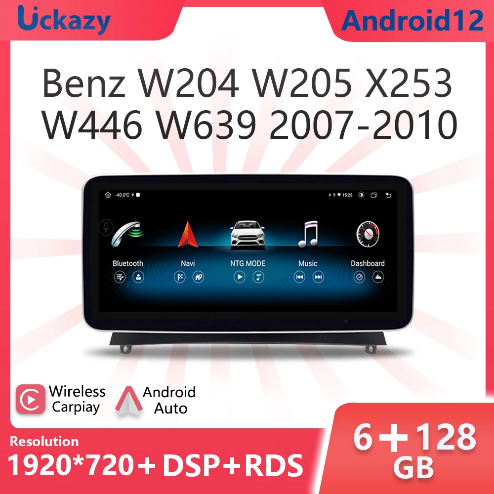 8 Core Wireless Carplay Autoradio Android 12 Car Multimedia Player For ...