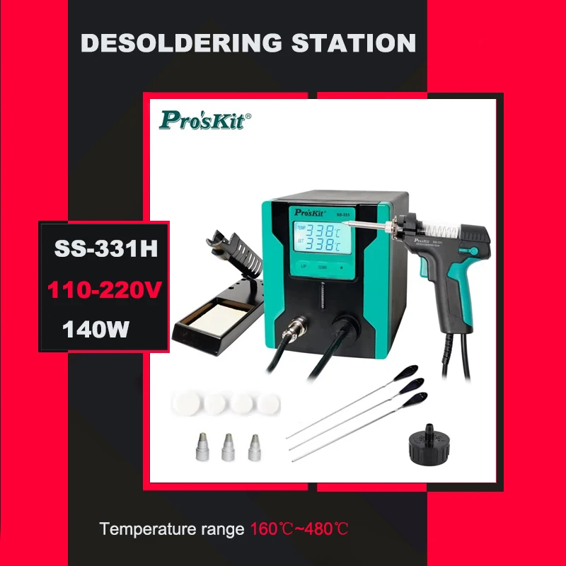 110V-220V-Pro-sKit-SS-331-LCD-Digital-Electric-Desoldering-Pump-331H ...