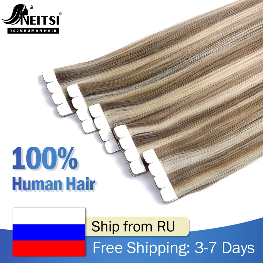 Neitsi Mini cinta en extensiones de cabello humano, trama de piel ...