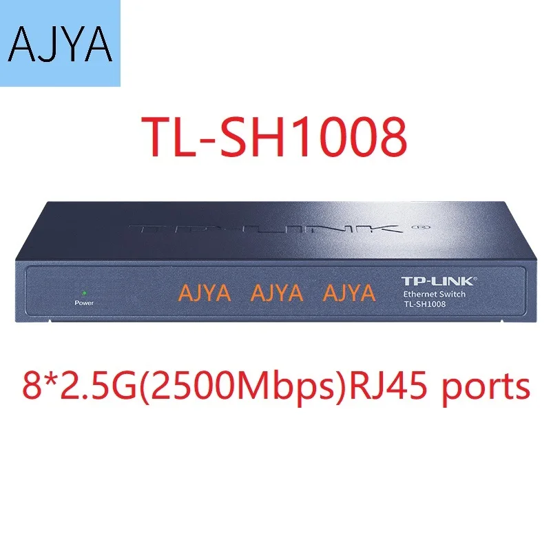 tp-link 2500mbps switch 2.5 gigabit switch network switch ethernet 2.5g ...