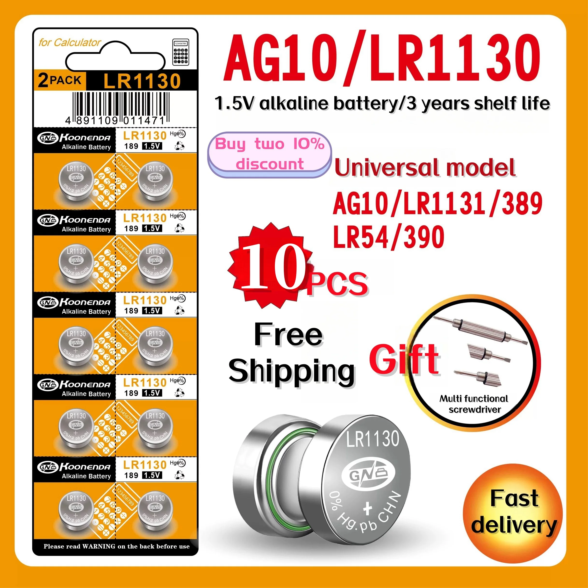 Sdc729866aaca44ff984f4adc360e2fd50.jpg