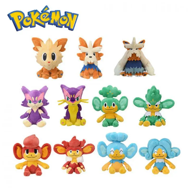 Pokemon-Fit-Plush-Pansage-Lillipup-Herdier-Simisage-Anime-Figure-Soft ...