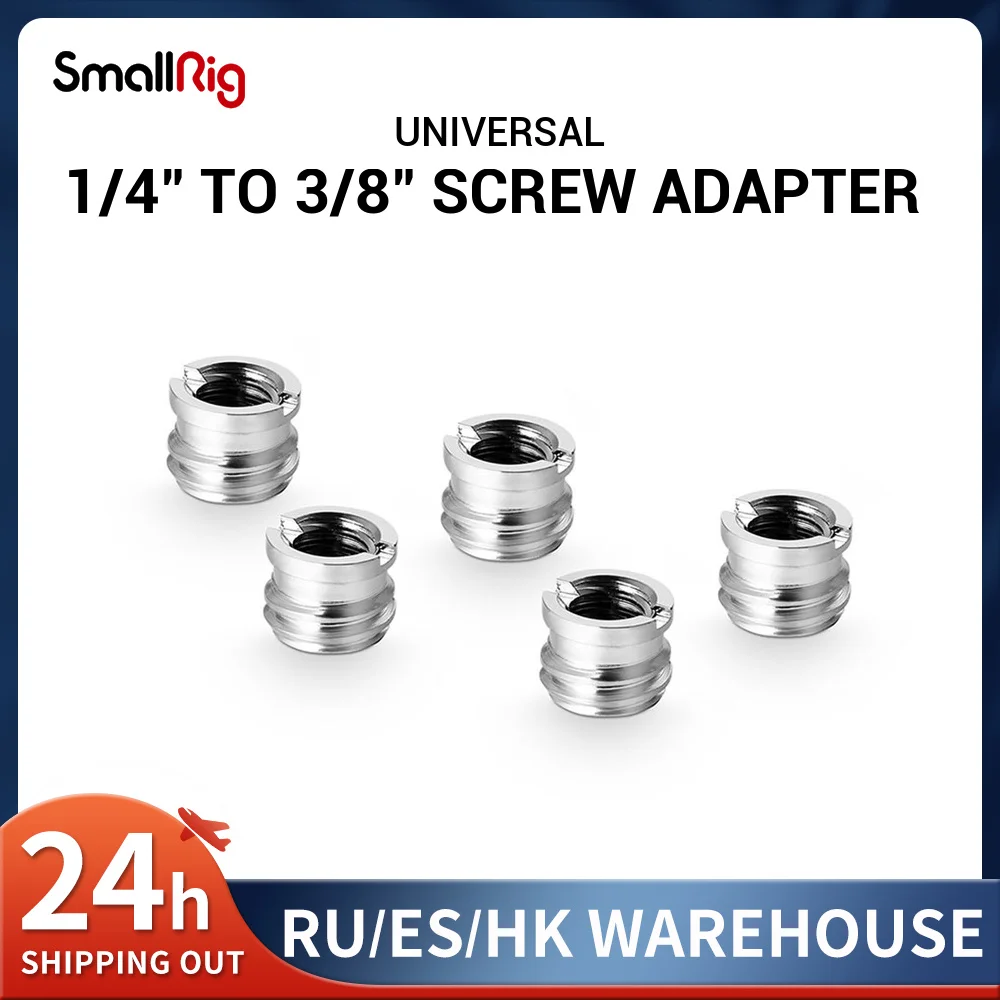 SmallRig New Thread Adapter 1/4 inch to 3/8 inch thread (5pcs pack ...