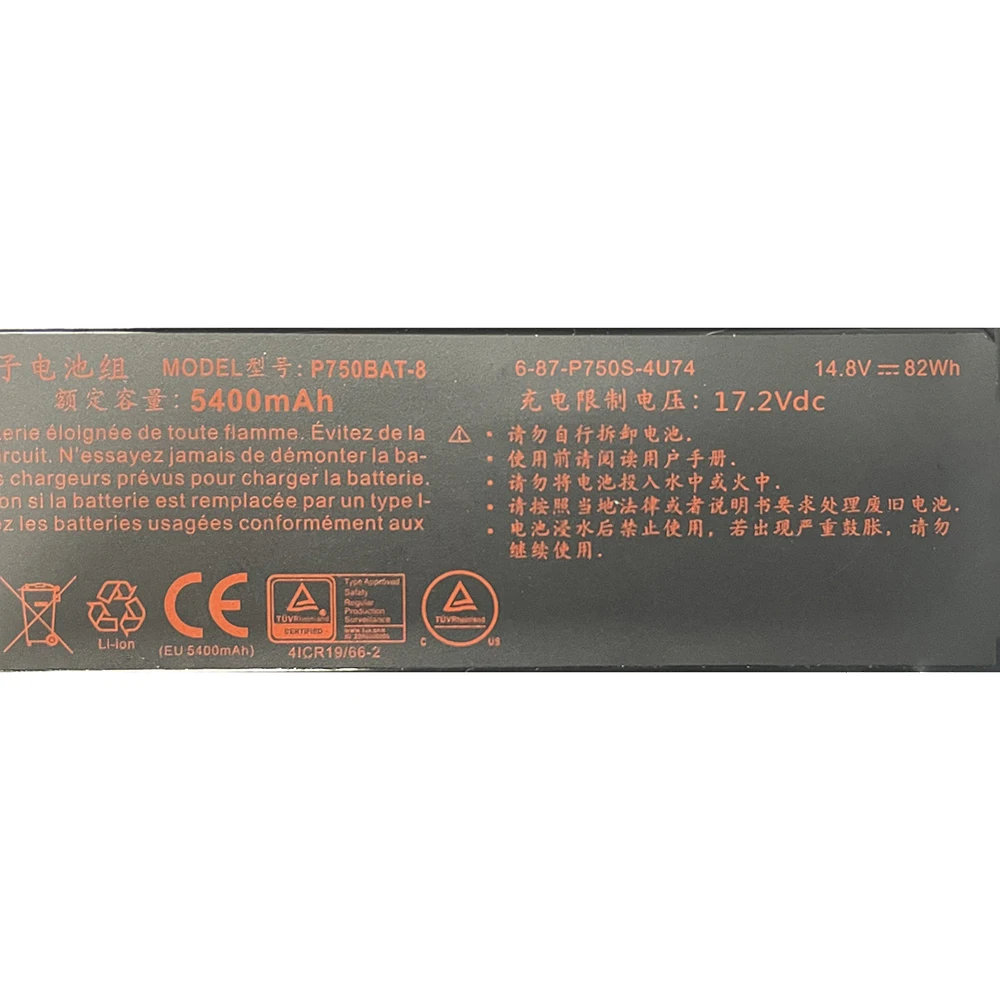 Nova Bateria Do Portátil P750bat8 14.8v 82wh Para Clevo P750 P750zm ...