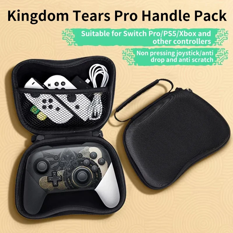 DATA-FROG-EVA-Protect-Case-for-PS4-Gamepad-Travel-Carry-Portable-Bag ...