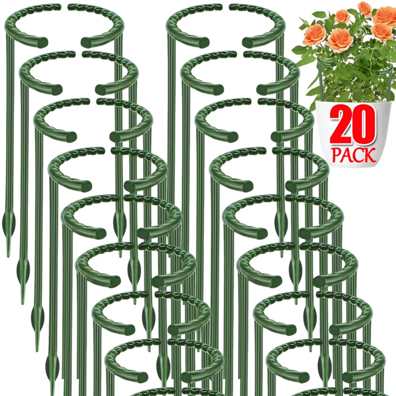 20-1PCS-Plastic-Plant-Support-Pile-Frame-Greenhouse-Arrangement ...