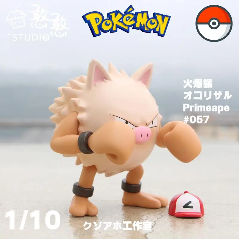 Is A Good Pokemon Primeape
