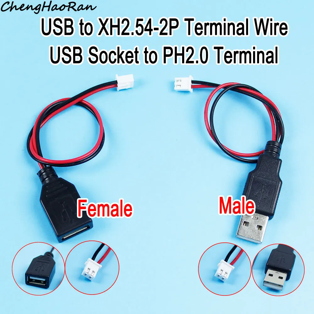 1-Piece-USB-Male-and-Female-Head-to-XH2-54-2P-Terminal-Wire-2-core ...