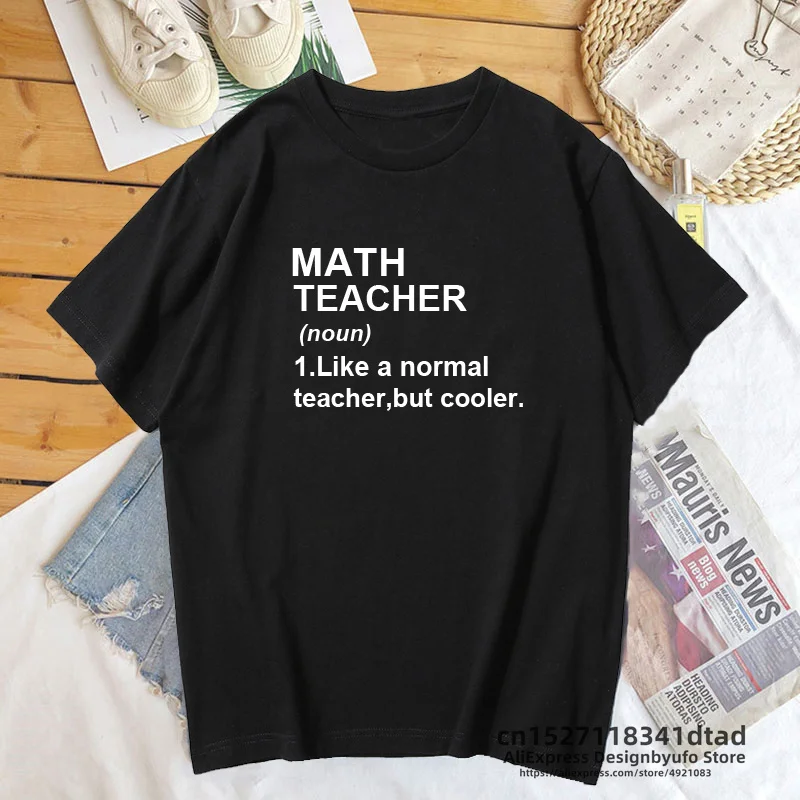 Math-Teacher-Like-A-Normal-Teacher-But-Cooler-T-shirt-Funny-Math-Best ...