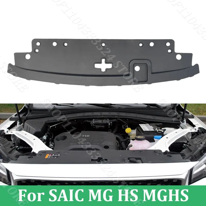 Water Tank Radiator Upper Cover Plate For MG HS MGHS 10516364 ...