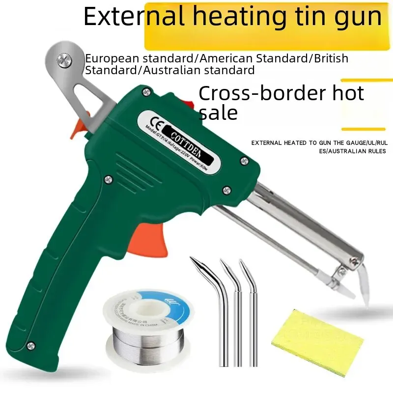 Store Home Products Summer Sale Feedback