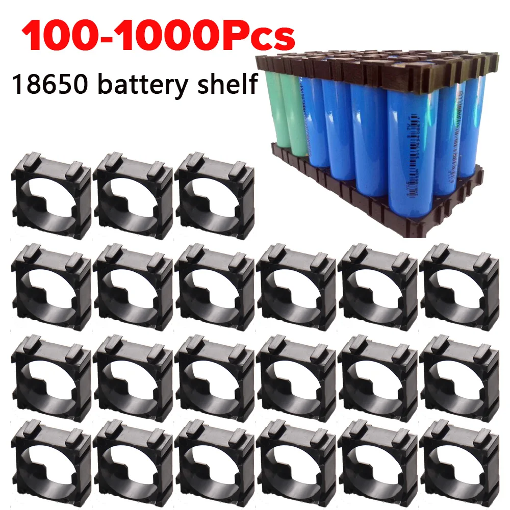 100-1000pcs 18650 Li-ion Cell Battery Holder Portable 18650 Cylindrical ...