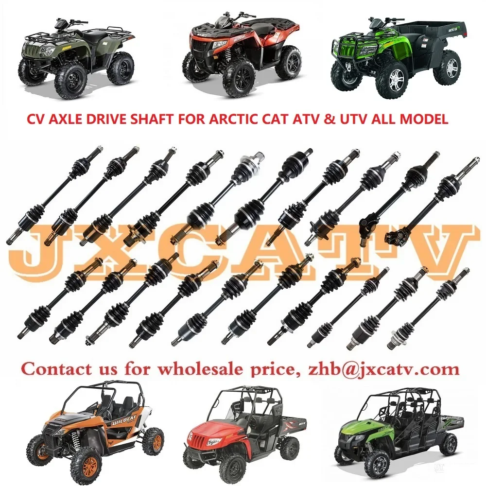 Drive shaft For ARCTIC CAT Wildcat DVX Utility Trail ALTERRA Mud Pro ...