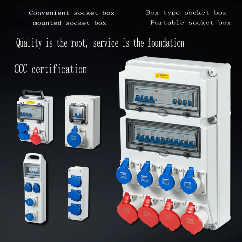 1pcs-Outdoor-Waterproof-Distribution-Lndustrial-Socket-UK-IP44-IP67-Portable-Wall-Mounted-Mobile ...