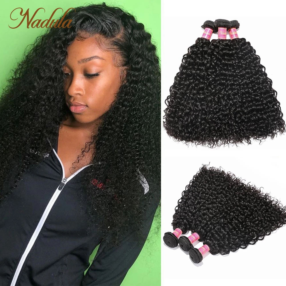 Mongolian Curly Hair Bundles