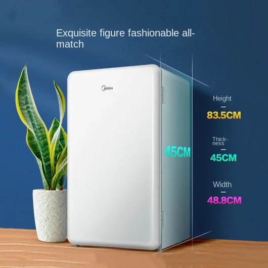 mini-fridge-refrigerator-single-door-energy-saving-and-electricity ...