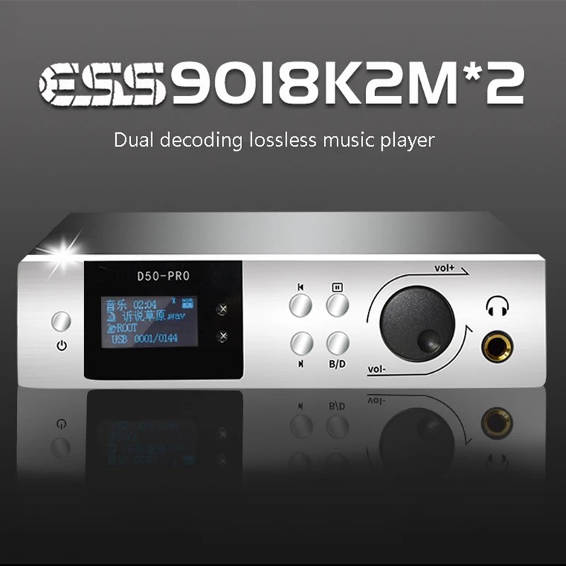 HIFI-Professional-grade-Digital-Audio-Player-ES9018-Lossless-Decoding ...