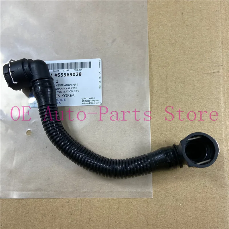 Engine Crankcase Ventilation Pipe For 2009-2015 Chevrolet Cruze Epica ...