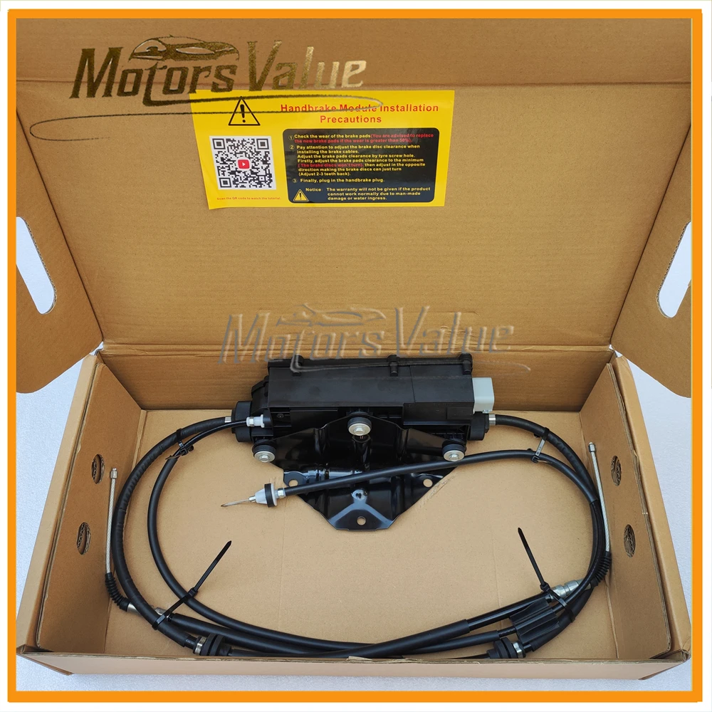 34436868514-34436882007-34436874220-Parking-Brake-Module-For-BMW-X5-X6 ...