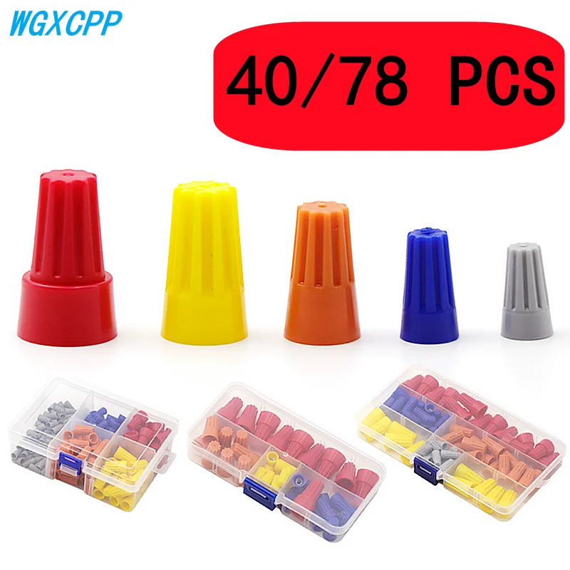 40/78 PCS Box,Plug-in Quick Connector Spring Cap,Cable Wire Connector ...