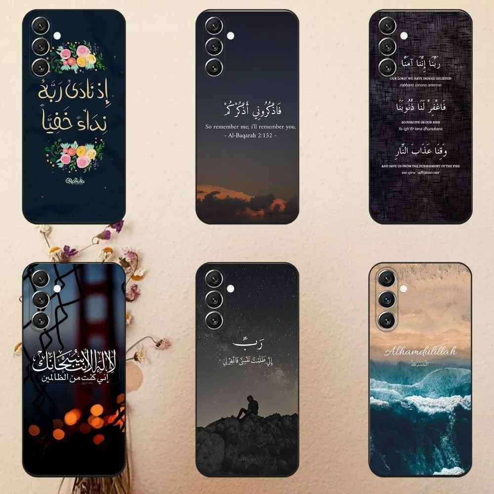 Quran-Muslim-Surah-Ikhlas-Phone-Case-For-Samsung-Galaxy-A13-A21s-A22 ...