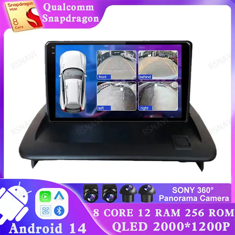 Android 14 For VOLVO C30 S40 V50 C70 2006 - 2012 Stereo Carplay Auto ...